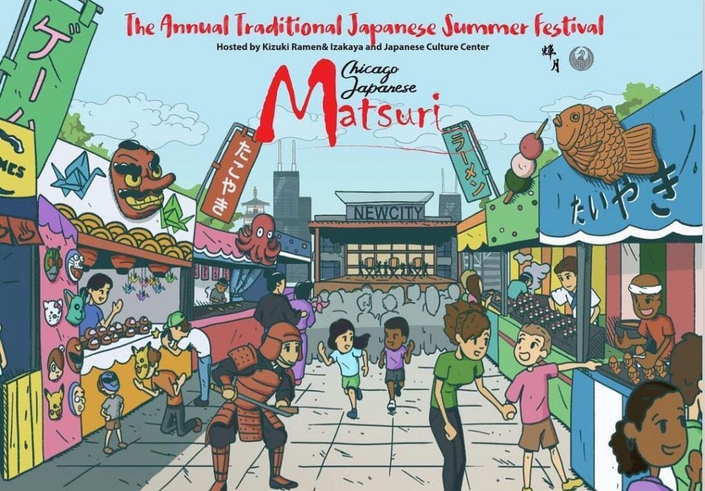 The First Annual Japanese Matsuri is Coming to Chicago This September