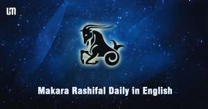 Makara Rasi in English: Traits, Compatibility & Success