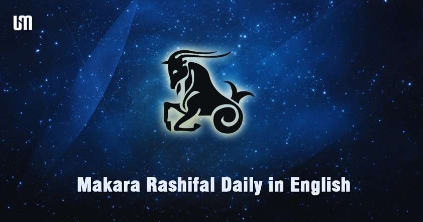 Makara Rasi in English: Traits, Compatibility & Success